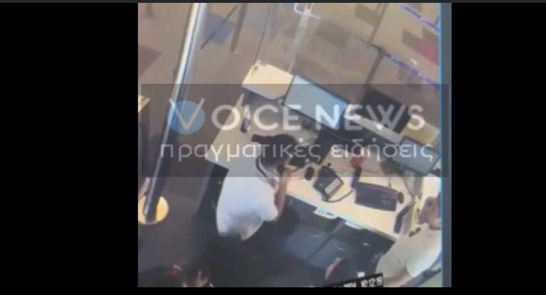Αγριος Ξυλοδαρμος Απο Υπουργο Σε Υπαλληλο Του Ελ. Βενιζελος! Δείτε Το ...