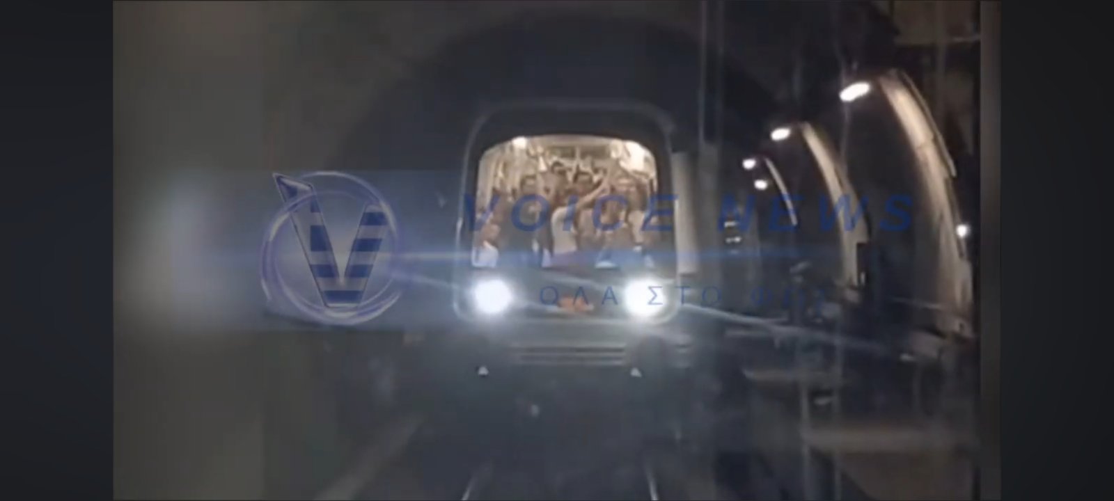 ΣΟΚ! «ΕΦΙΑΛΤΗΣ» ΣΤΟ ΜΕΤΡΟ ΘΕΣΣΑΛΟΝΙΚΗΣ! ΔΥΟ ΣΥΡΜΟΙ ΣΤΗΝ ΙΔΙΑ ΓΡΑΜΜΗ ...